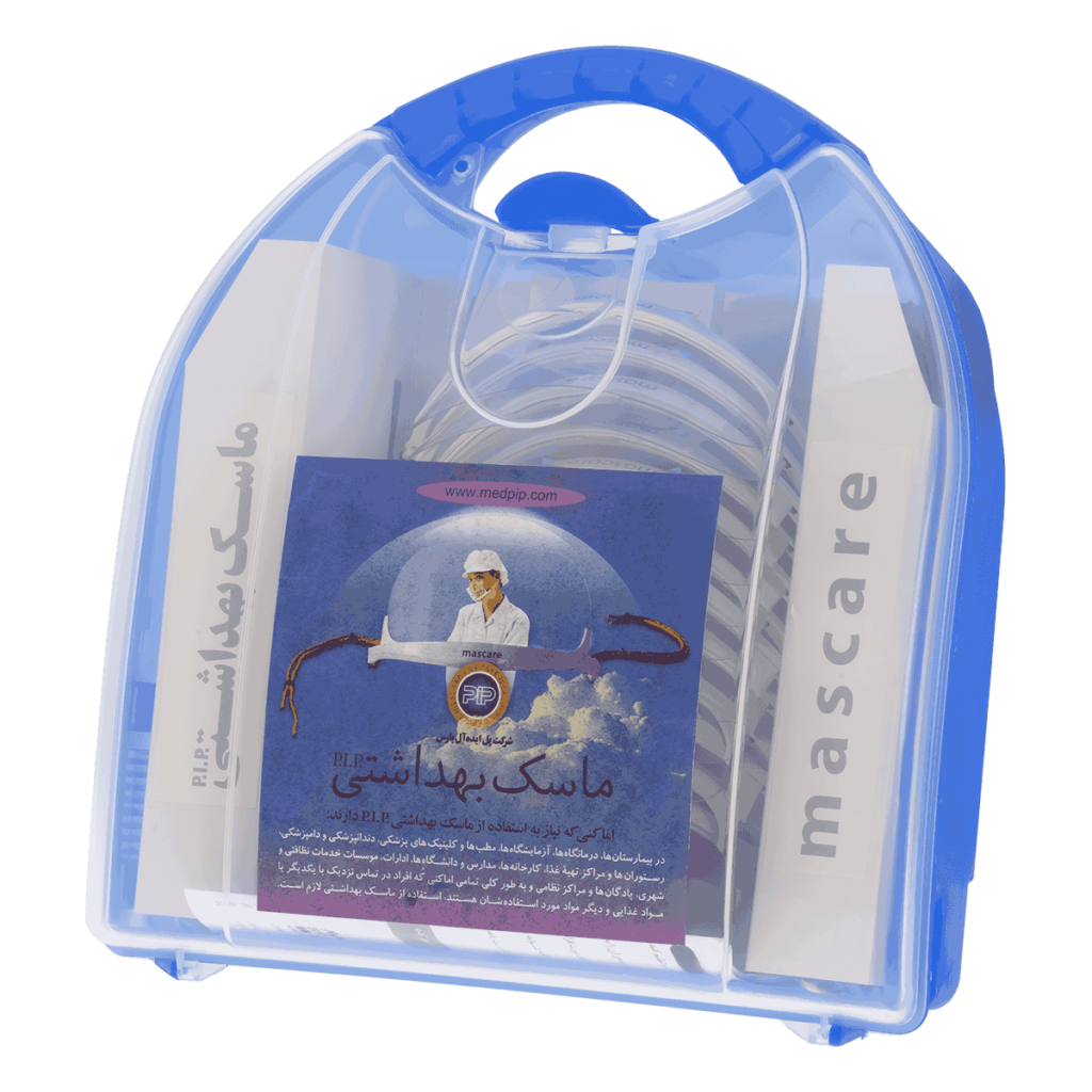 Sanitary Mask - Medpip